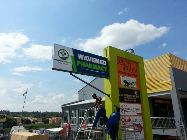 General Site Safety And Awareness Signage 2025 | Sure Signs